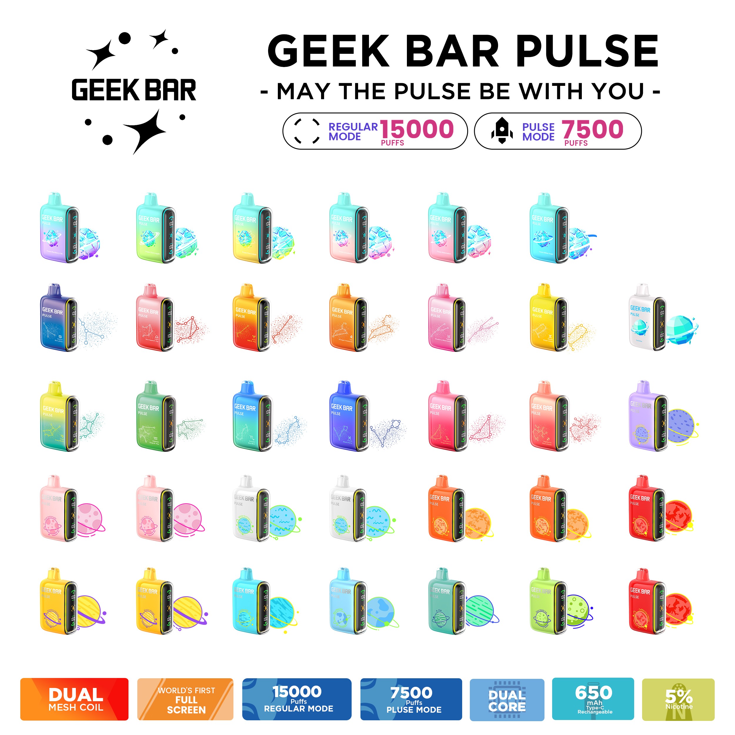 Geek Bar Pulse Disposable 5%